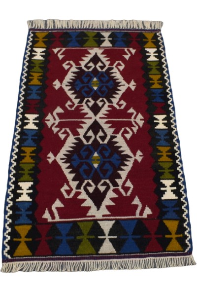 Zehra Abla Halı Yeni El Dokuma Ultra Zarif Yahyalı Kayseri Yün Kilim Zehra Abla Halı Yeni El Dokuma Ultra Zarif Yahyalı Kayseri Yün Kilim