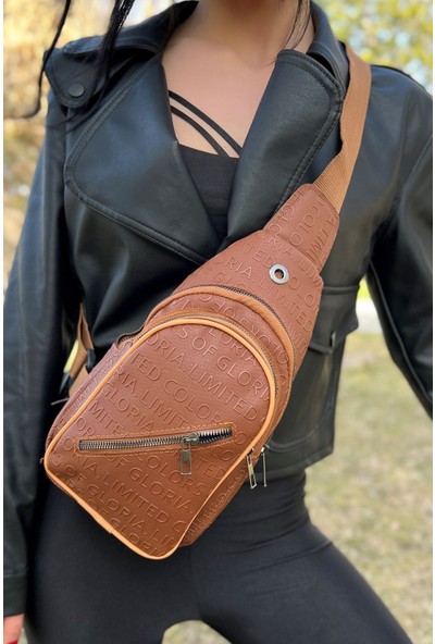 Hepsiyenimoda Kabartma Yazılı Çanta Kahve