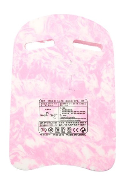 Devils Eye Kamuflaj Su Tahtası Yetişkin Çocuk Unisex (Yurt Dışından) Devils Eye Kamuflaj Su Tahtası Yetişkin Çocuk Unisex (Yurt Dışından)