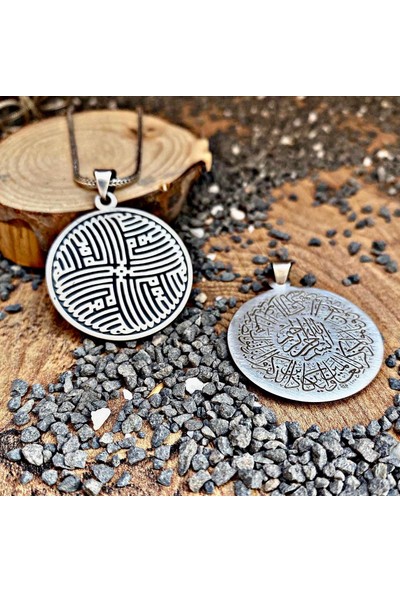 Sima Silver Gümüş Özel Tasarım 4 Lü Kelime-I Tevhit La Ilahe Illalla
