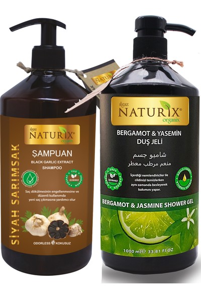 Naturix 2'li Set Kokusuz Tuzsuz Siyah Sarımsak Şampuanı 600 ml + Yasemin & Bergamot Otu Özlü Duş Jeli 1000 ml Naturix 2'li Set Kokusuz Tuzsuz Siyah Sarımsak Şampuanı 600 ml + Yasemin & Bergamot Otu Özlü Duş Jeli 1000 ml