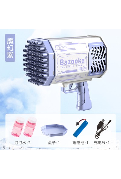 HQ Store 69 Delik Şarj Edilebilir Kabarcık Oyuncak Tabanca Mor (Yurt Dışından) HQ Store 69 Delik Şarj Edilebilir Kabarcık Oyuncak Tabanca Mor (Yurt Dışından)