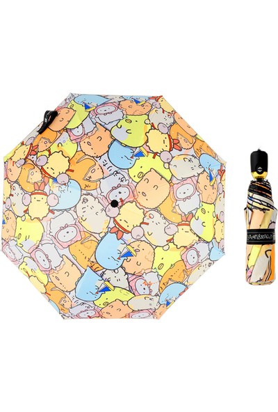 Ruicheng Çocuk Şemsiyesi (Yurt Dışından)