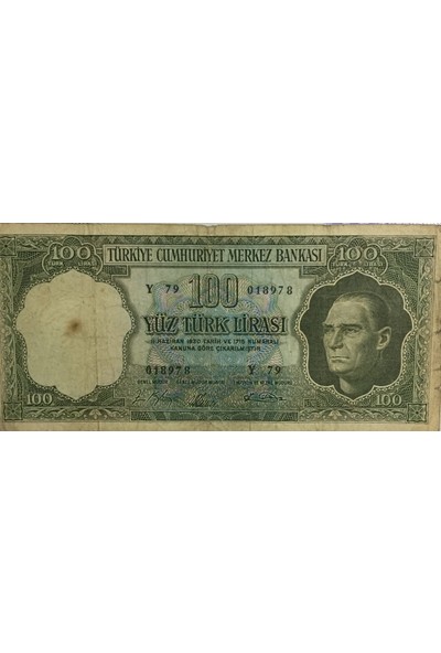 Saida Ticaret 5.emisyon Yüz (100) Türk Lirası Nadir Paralardan [1 Adet]