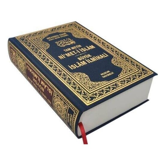 Nimeti Islam Büyük Islam Ilmihali (2.hamur Kağıt) Kitabı ve Fiyatı Nimeti Islam Büyük Islam Ilmihali (2.hamur Kağıt) Kitabı ve Fiyatı