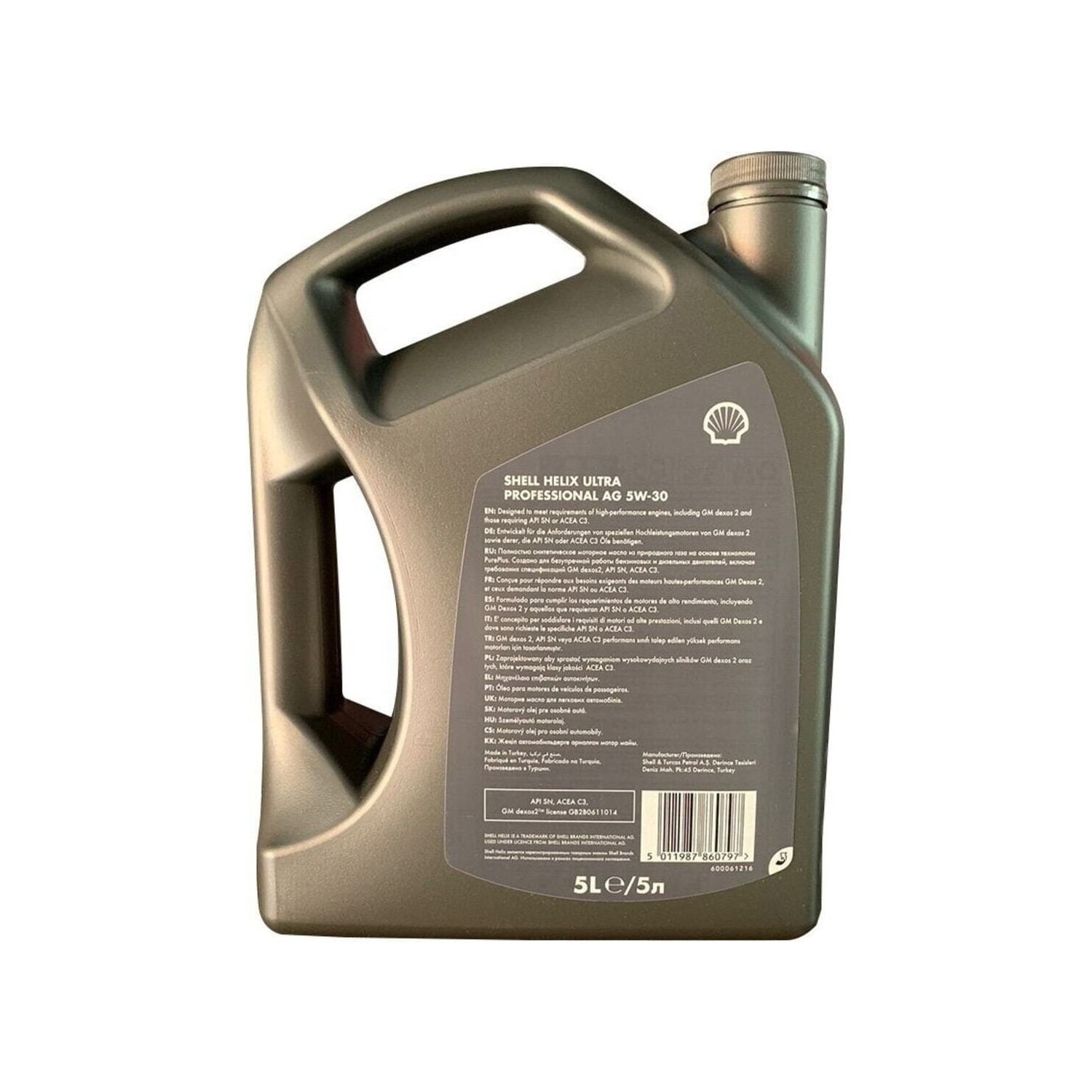 Shell Helix Ultra Pro Ag 5W-30 5 Lt Motor Yağı Dexos 2-Acea Fiyatı