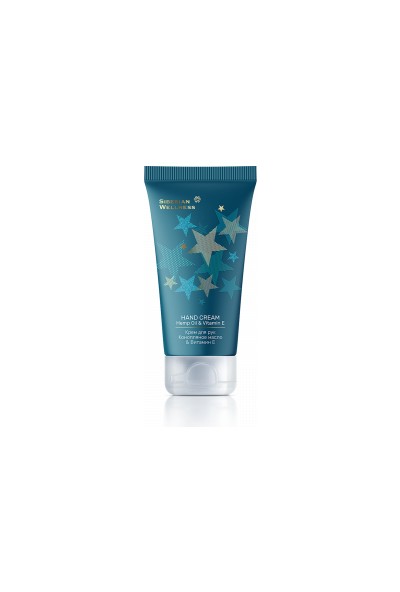 Siberian Wellness Hand Cream Hemp Oil&vitamine Siberian Wellness Hand Cream Hemp Oil&vitamine
