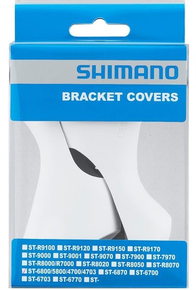 Shimano ST-6800/5800/4700/4703 Yol Bisikleti Vites Fren Kolu Elciği Beyaz Shimano ST-6800/5800/4700/4703 Yol Bisikleti Vites Fren Kolu Elciği Beyaz