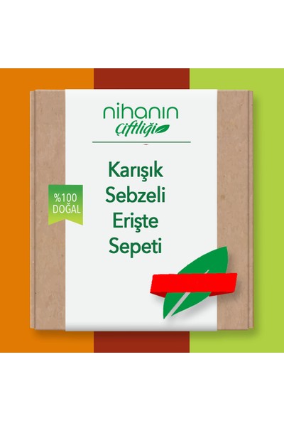 Katkısız El Kesmesi Sebze Çeşitli Erişte Fırsat Sepeti(3'lü Ekonomik Paket) Katkısız El Kesmesi Sebze Çeşitli Erişte Fırsat Sepeti(3'lü Ekonomik Paket)