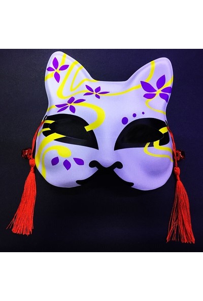 Püsküllü Plastik Kedi Maskesi