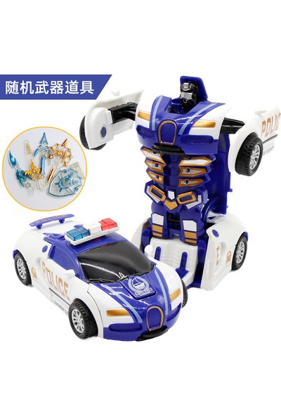 Ambition Oyuncak Model Araba (Yurt Dışından) Ambition Oyuncak Model Araba (Yurt Dışından)