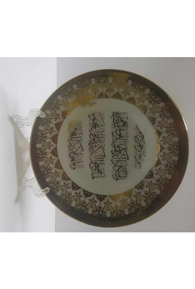 Kobal Business Ayetli Standlı Tabak Hediyelik Mevlüt Tabağı