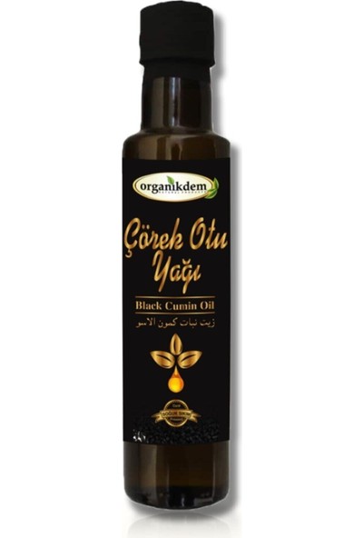 Organikdem Çörek Otu Yağı 250ML Organikdem Çörek Otu Yağı 250ML