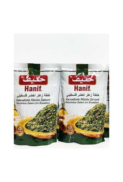Hanif Kahvaltılık Yeşil Zahter 2 x 400 gr Hanif Kahvaltılık Yeşil Zahter 2 x 400 gr