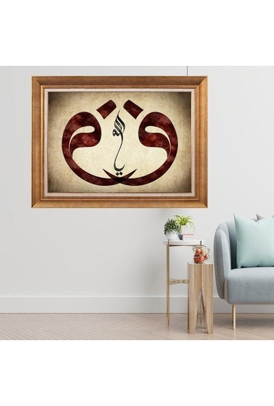 Altın Varaklı Dekoratif Tablo