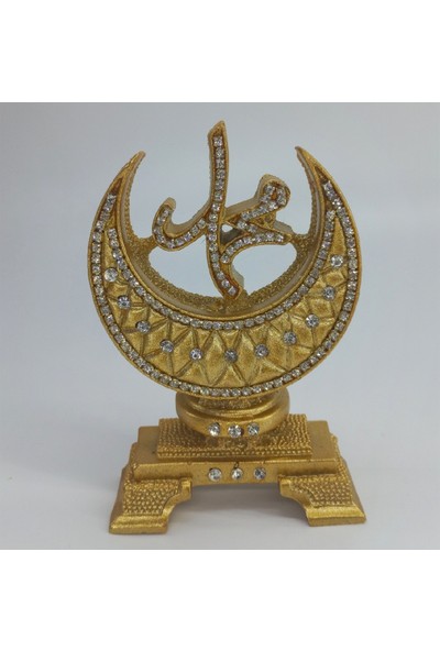 M1 Home 2'li Gold Küçük Allah (Cc) Muhammed (Sav) Lafzı Biblo M1 Home 2'li Gold Küçük Allah (Cc) Muhammed (Sav) Lafzı Biblo