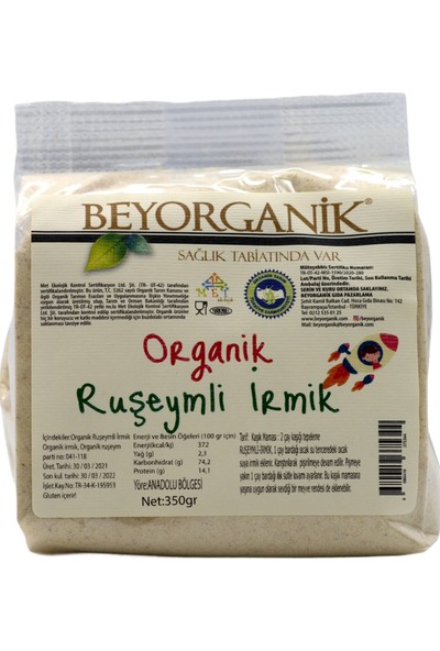 Beyorganik Ruşeymli Irmik 350 gr Beyorganik Ruşeymli Irmik 350 gr
