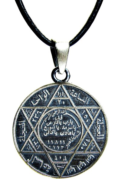 Lilah Gümüş Tr Gümüş Süleyman Mührü Kolye Lilah Gümüş Tr Gümüş Süleyman Mührü Kolye