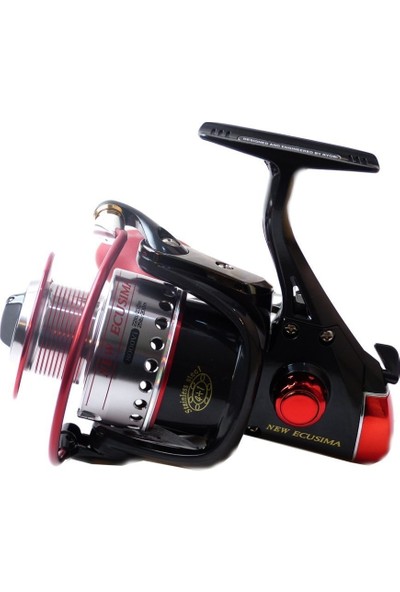 RYOBI NEW ECUSIMA 6000