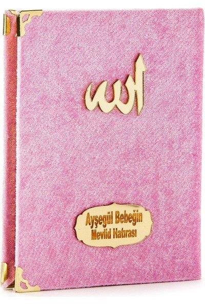 İhvan İsme Özel Kadife Kaplı Yasin Kitabı Çanta Boy Pembe İhvan İsme Özel Kadife Kaplı Yasin Kitabı Çanta Boy Pembe