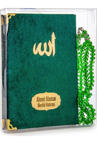 İhvan İsme Özel Kadife Kaplı Yasin Seti Çanta Boy Yeşil İhvan İsme Özel Kadife Kaplı Yasin Seti Çanta Boy Yeşil