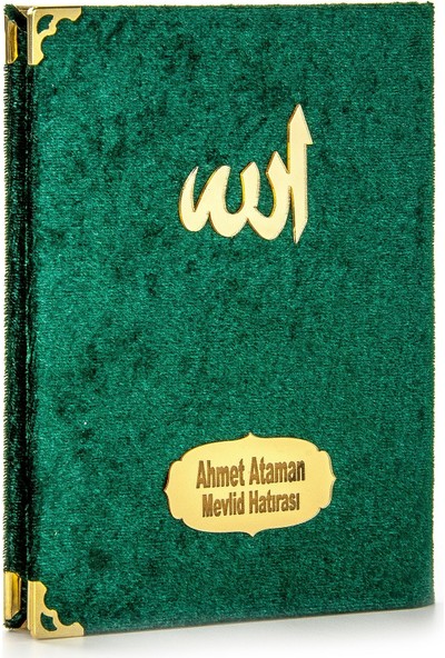 İhvan İsme Özel Kadife Kaplı Yasin Kitabı Çanta Boy Yeşil