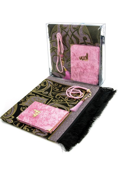 İhvan Hac Ve Umre Hediyelik Mevlüt Seti - 3 Pembe İhvan Hac Ve Umre Hediyelik Mevlüt Seti - 3 Pembe