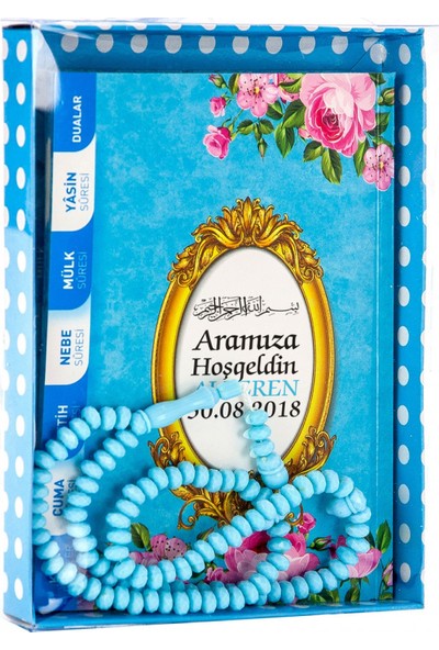 İhvan İsme Özel Yasin Kitabı Seti Mavi İhvan İsme Özel Yasin Kitabı Seti Mavi