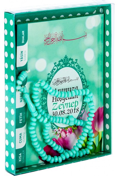 İhvan İsme Özel Yasin Kitabı Seti Yeşil İhvan İsme Özel Yasin Kitabı Seti Yeşil