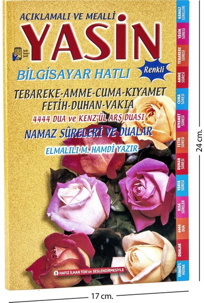 Merve 41 Yasin Kitabı Orta Boy Mevlüt Hediyelikleri Merve 41 Yasin Kitabı Orta Boy Mevlüt Hediyelikleri