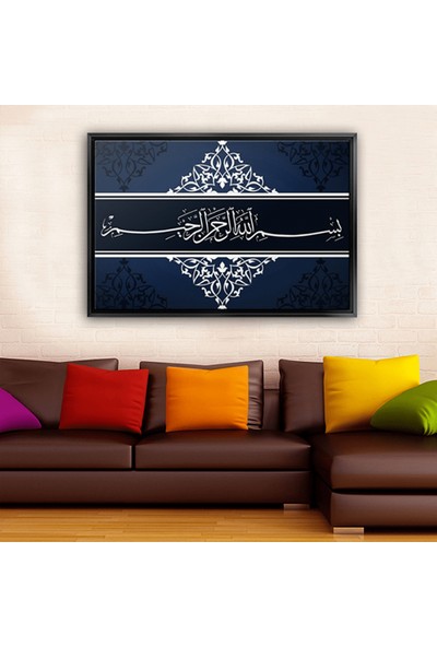 Dekorme Siyah Çerçeveli Besmele Şerif Kanvas Tablo