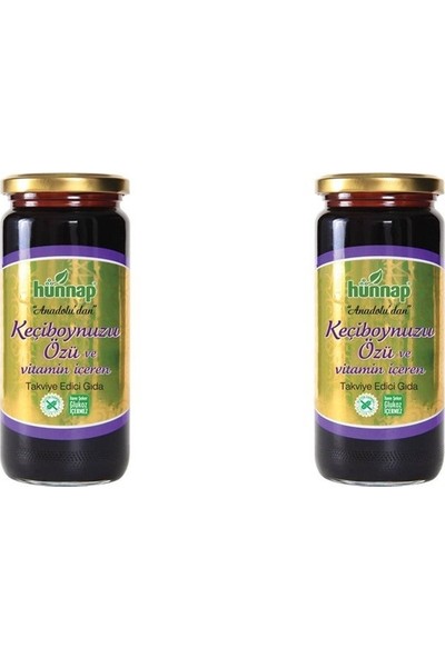 Hünnap Keçiboynuzu Özü Pekmezi 640 gr x 2 Adet