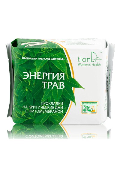 Tiande Bitki Tabakası (Fitomembranı) İçeren Bitki Enerjisi'