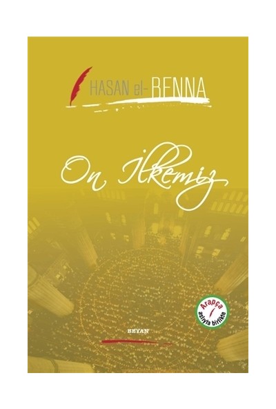 On İlkemiz - Hasan El-Benna