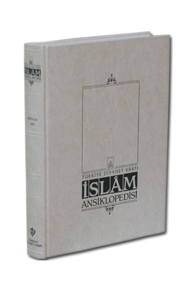 İslam Ansiklopedisi Ek-1. Cilt (A-K) - Kolektif
