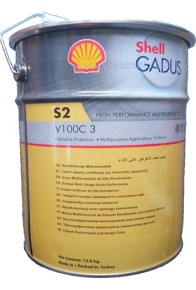 Shell Gadus S2 V100C 3 Kova 15 Kg (Eski Adı Alvania Rt 3)