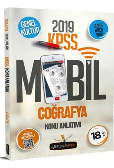 Beyaz Kalem 2019 Kpss Coğrafya Mobil Konu Anlatımı Beyaz Kalem 2019 Kpss Coğrafya Mobil Konu Anlatımı