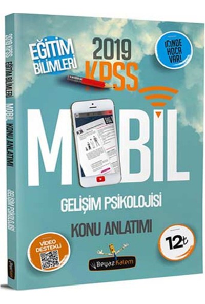Beyaz Kalem 2019 Kpss Eğitim Bilimleri Öğrenme Psikolojisi Mobil Konu Anlatımı Beyaz Kalem 2019 Kpss Eğitim Bilimleri Öğrenme Psikolojisi Mobil Konu Anlatımı