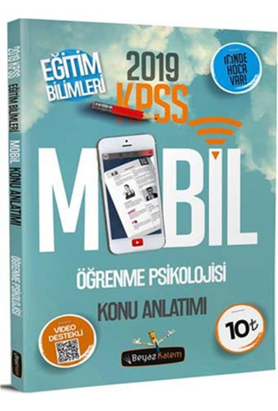 Beyaz Kalem 2019 Kpss Eğitim Bilimleri Öğretim Yöntem Ve Teknikleri Öğretim Teknolojileri Ve Materyal Tasarım Sınıf Yönetimi Mobil Konu Anlatımı Beyaz Kalem 2019 Kpss Eğitim Bilimleri Öğretim Yöntem Ve Teknikleri Öğretim Teknolojileri Ve Materyal Tasarım Sınıf Yönetimi Mobil Konu Anlatımı