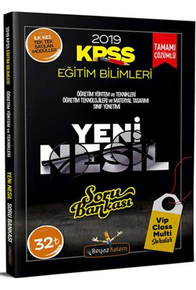 Beyaz Kalem 2019 Kpss Eğitim Bilimleri Ölçme Ve Değerlendirme Mobil Konu Anlatımı Beyaz Kalem 2019 Kpss Eğitim Bilimleri Ölçme Ve Değerlendirme Mobil Konu Anlatımı