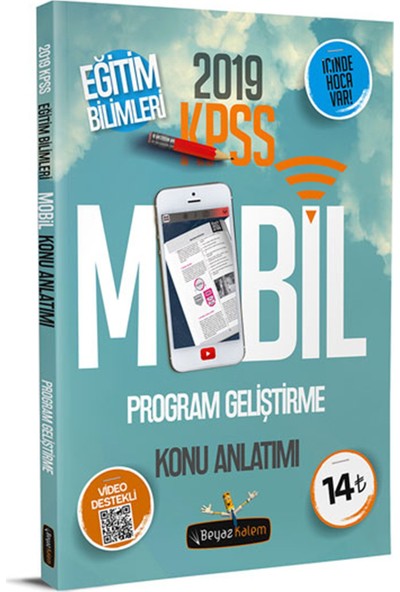 Beyaz Kalem 2019 Kpss Eğitim Bilimleri Rehberlik Ve Özel Eğitim Mobil Konu Anlatımı Beyaz Kalem 2019 Kpss Eğitim Bilimleri Rehberlik Ve Özel Eğitim Mobil Konu Anlatımı