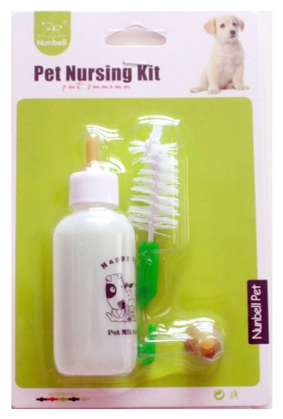Nunbell Kedi Köpek Biberonu 60 ml Nunbell Kedi Köpek Biberonu 60 ml