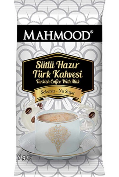 Mahmood Coffee Hazır Türk Kahvesi Sütlü Şekersiz 19 gr  12'li Mahmood Coffee Hazır Türk Kahvesi Sütlü Şekersiz 19 gr  12'li