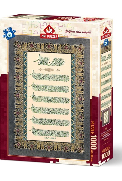 Art Puzzle Ayet El Kürsi Ve Nazar Duası 1000 Parça Puzzle Art Puzzle Ayet El Kürsi Ve Nazar Duası 1000 Parça Puzzle