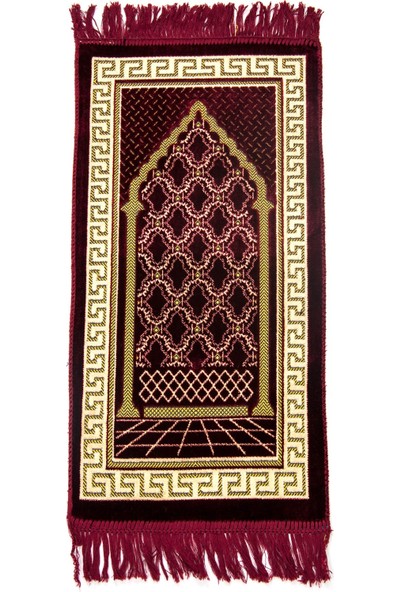 İsra Çocuk Kadife Seccade 01 Bordo İsra Çocuk Kadife Seccade 01 Bordo