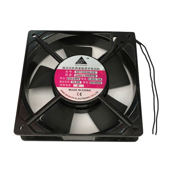 Oem Fan 220V 12X12 Cm Metal Fan Fiyatı - Taksit Seçenekleri