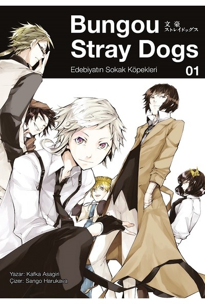 Bungou Stray Dogs 1 - Kafka Asagiri Bungou Stray Dogs 1 - Kafka Asagiri