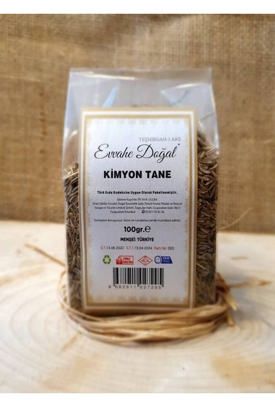 Evvahe Doğal Kimyon Tane 100 gr Evvahe Doğal Kimyon Tane 100 gr