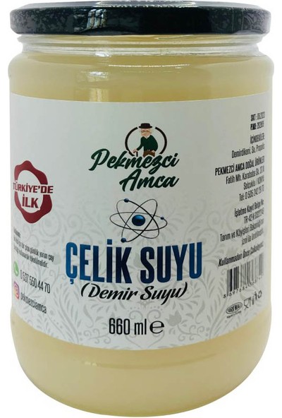 Pekmezci Amca Çelik Suyu (Demir Suyu) 660 ml