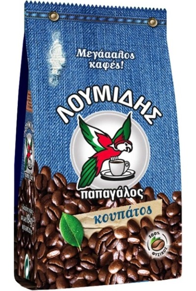 Loumidis Papagalos Koupatos Papağanlı Yunan Kahvesi 143 gr